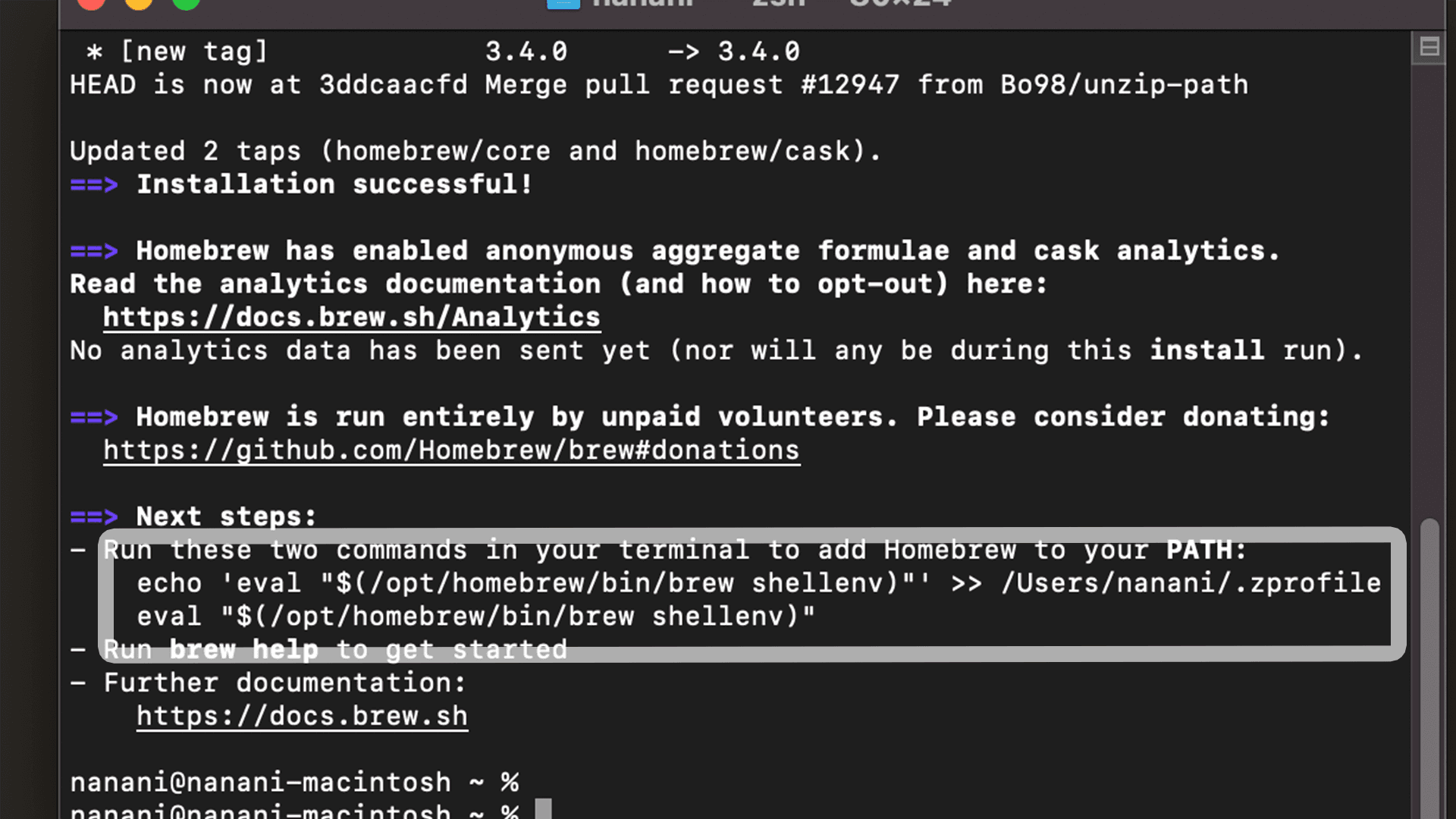 Mac使うなら入れておきたいHomebrewの導入方法解説 - ワイユーどっとこむ。 オフィシャル